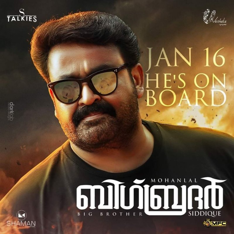 Big Brother Jan 2020 Photo 8733 Malayalam Movie Big Brother Stills